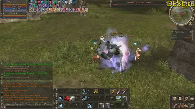 Lineage2 Freya: Рейдовый Босс "Великий Пророк Вуку Гармаш" 33-й уровень