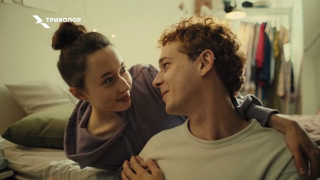 Для родных — только лучшее. Серия 5