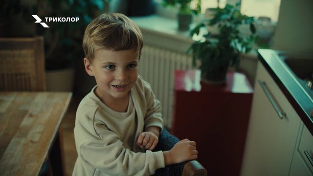 Для родных — только лучшее. Серия 4