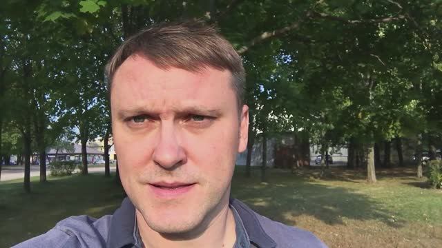 Разница № 2