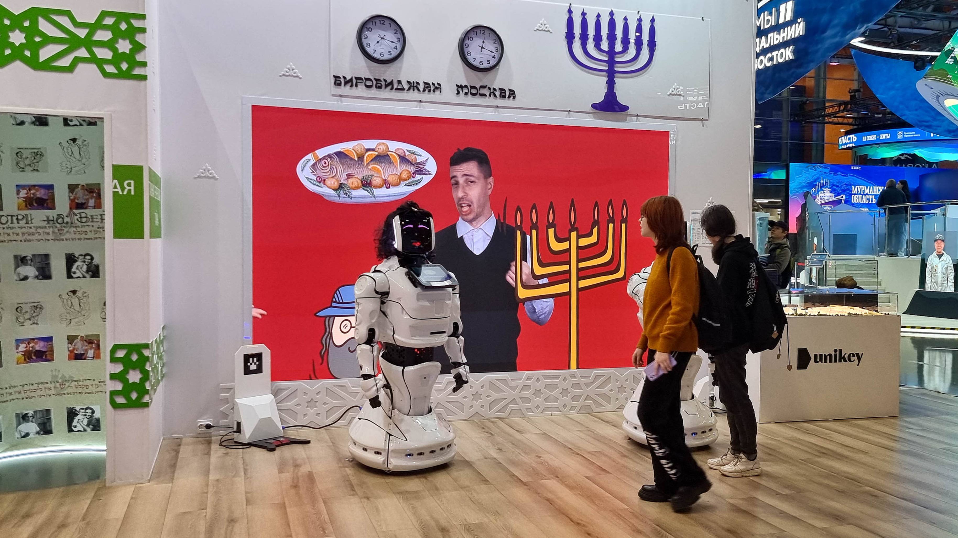 Москва. ВДНХ. Международная выставка-форум Россия. 8.05.2024г.