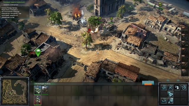 Блицкриг III Союзники - Операция в Мессине