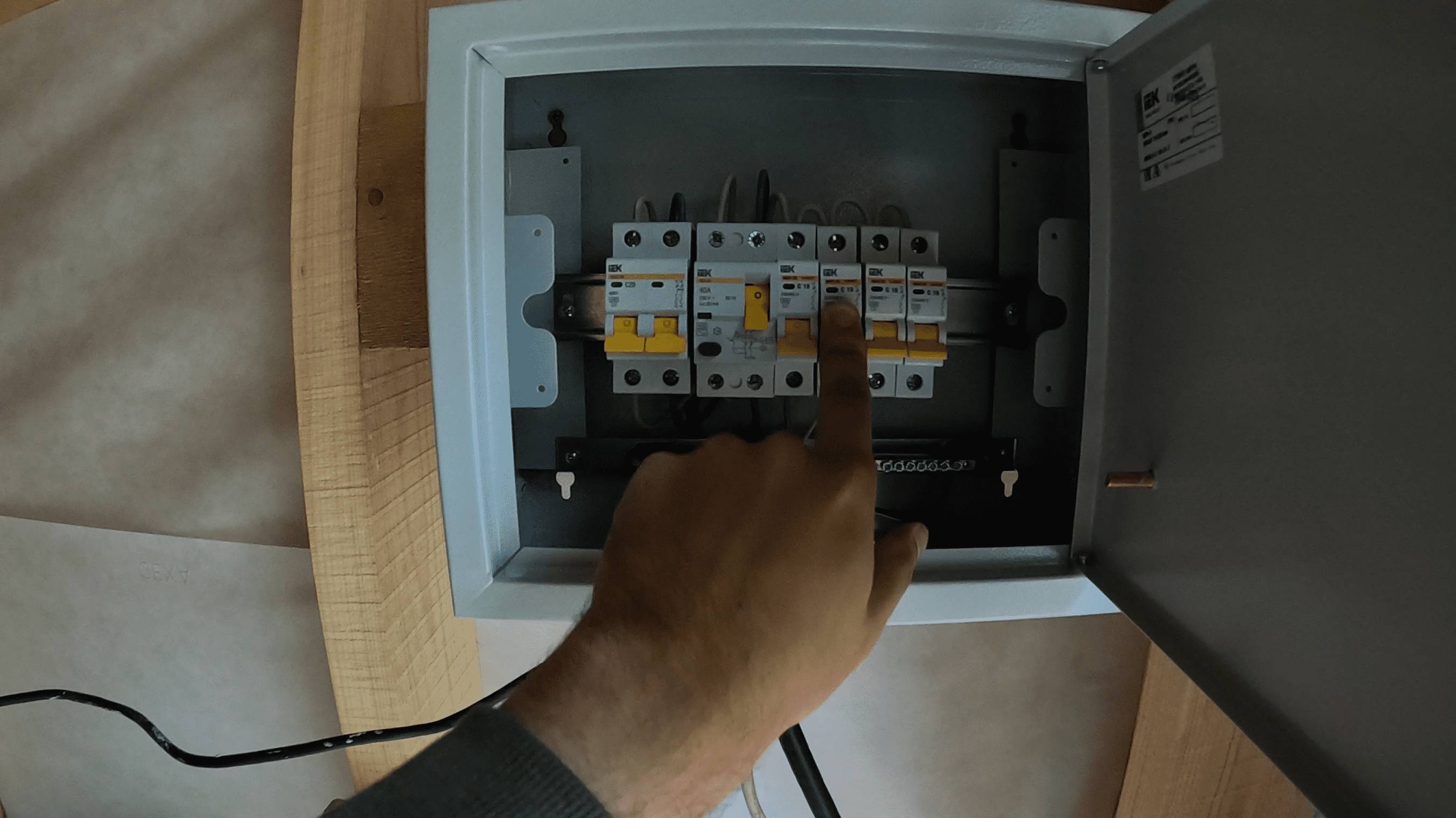 Ввод электричества в баню!