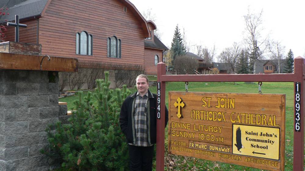 Мы на Аляске 2006. Часть десятая "Молитва"