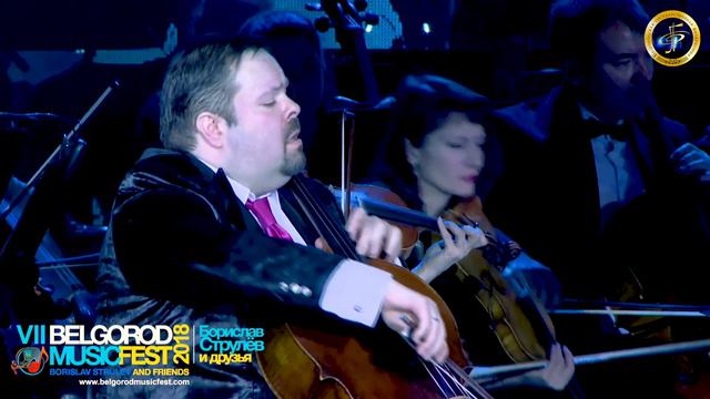 VII BELGORODMUSICFEST2018 - PINK FLOYD - SCORPIONS - DEPECHE MODE