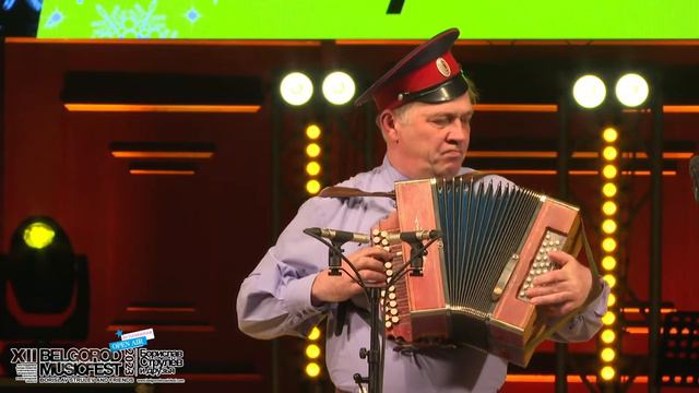 XII BelgorodMusicFest2023 - «Борислав Струлёв и друзья» - ЮРИЙ ЩЕРБАКОВ
