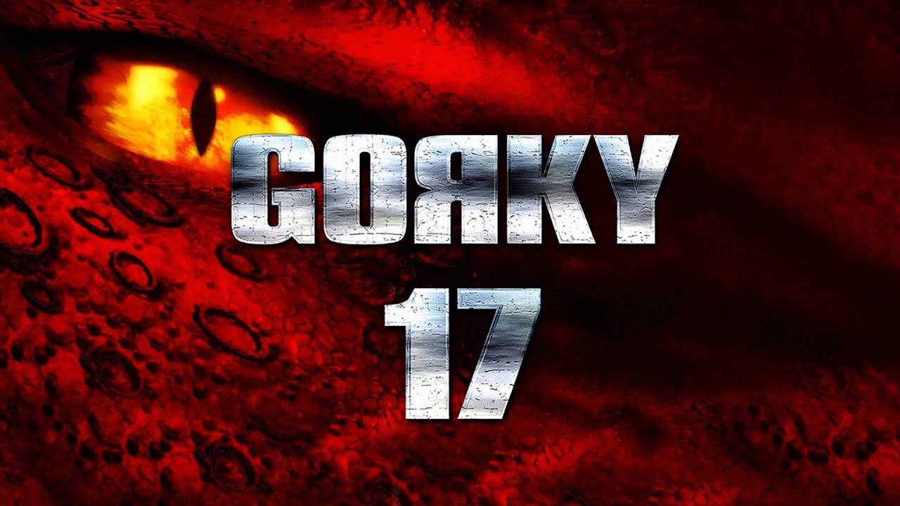 В гостях у Совы. Горький-17. Оружейный мод 2.7. Часть 4.