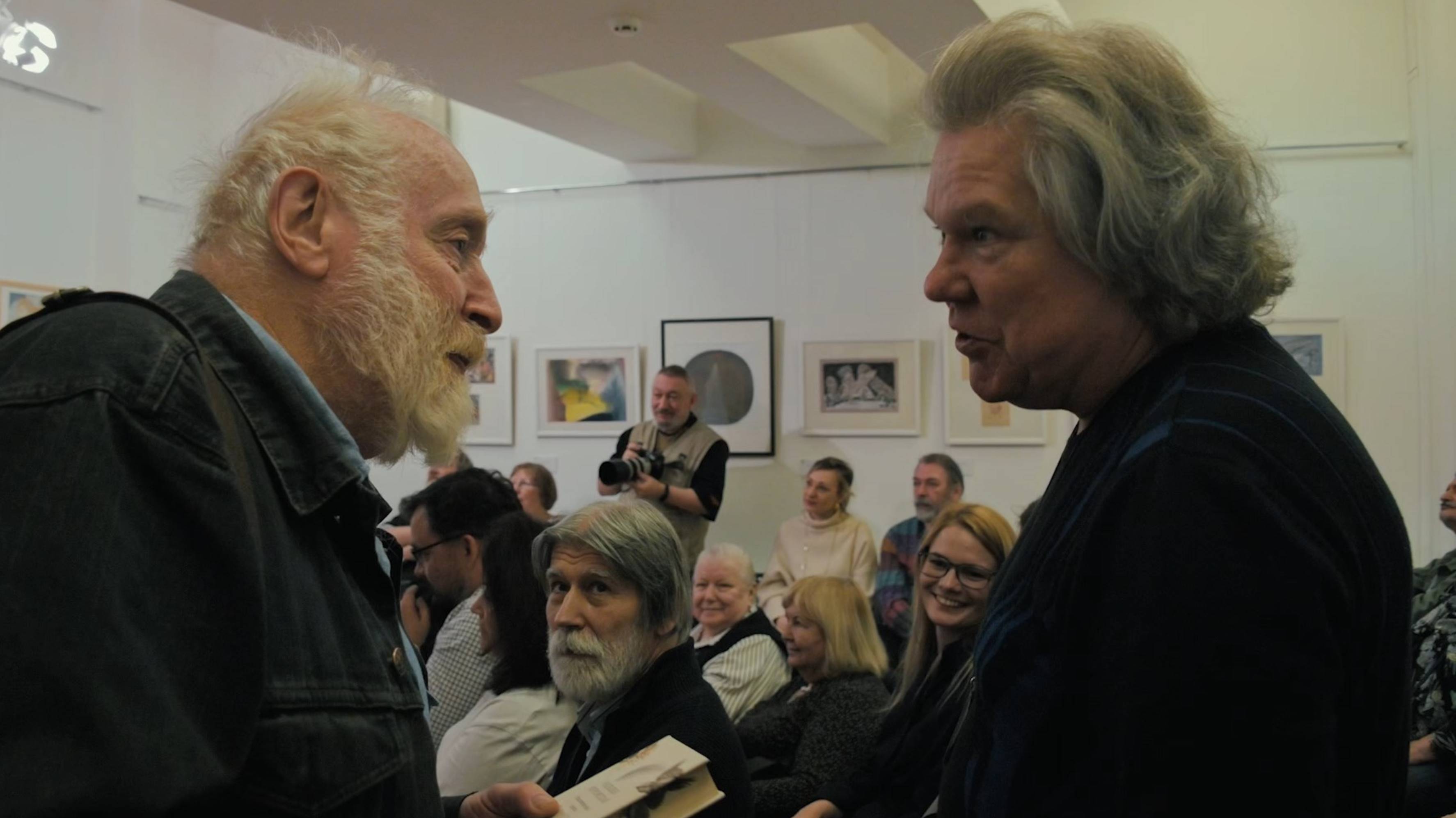 Вита Нова_2023