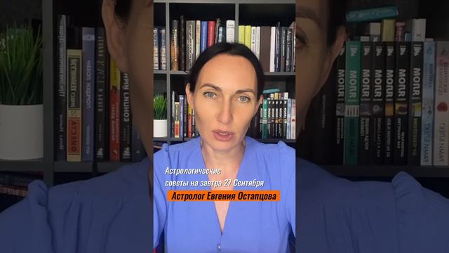 27 СЕНТЯБРЯ. КИНО, ТЕАТР, КЛАСНЫЕ ВЕЧЕРИНКИ.