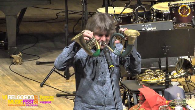 BELGORODMUSICFEST2017 - ARKADY SHILKLOPER - "Савка и Гришка"