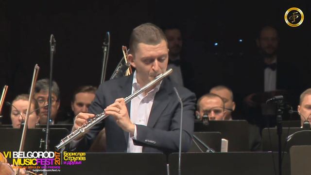 BELGORODMUSICFEST2017 - Denis Bouriakov - Carmen Fantasy