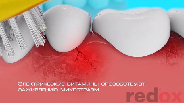 Зубная щетка redox с электрическими витаминами