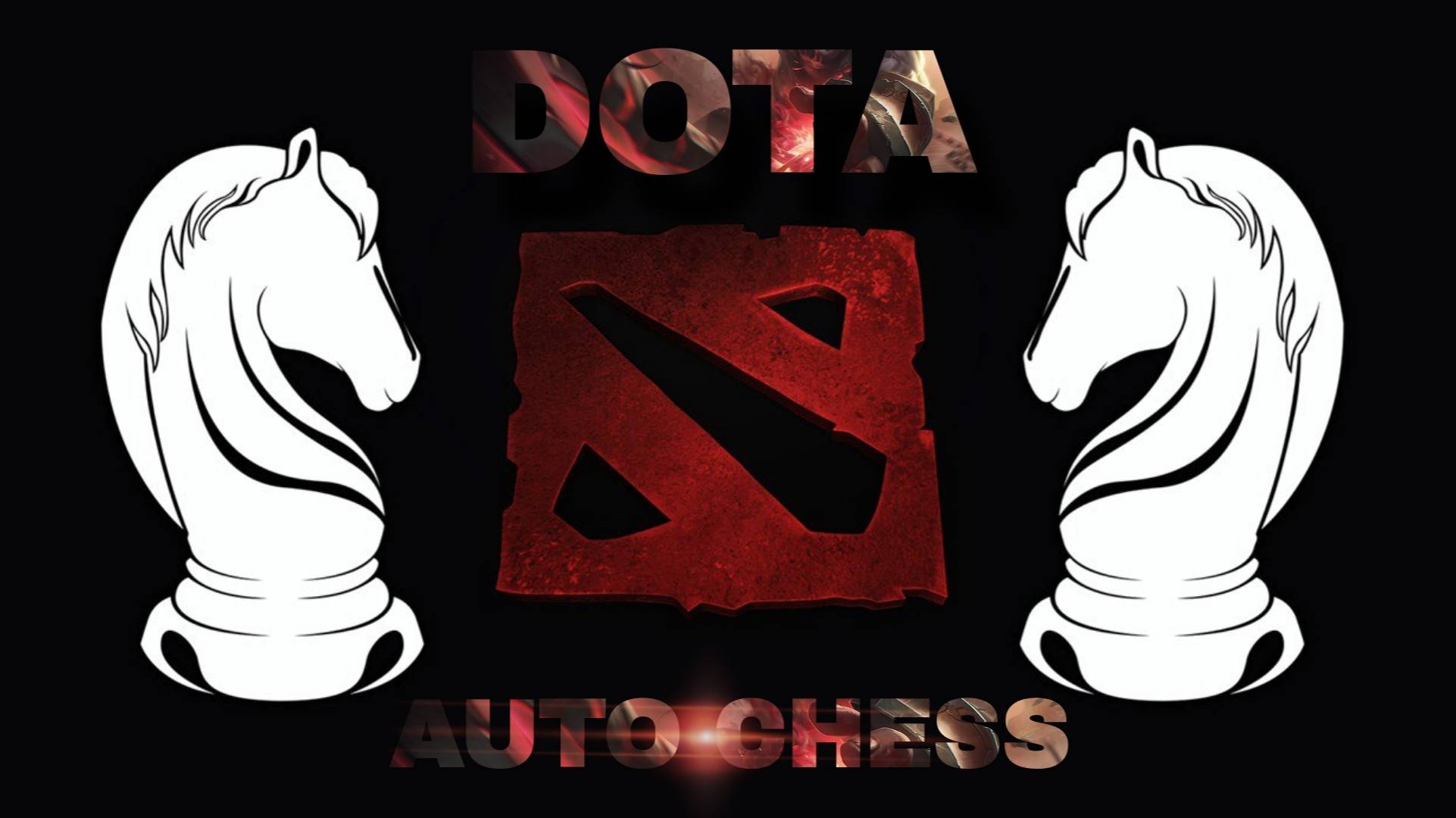 DOTA AUTO CHESS. Мехи мертвые