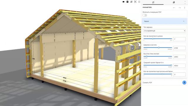 Woodcastor Конфигуратор Барнов Онлайн - описание работы