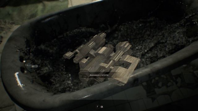 Resident Evil 7 Biohazard | НАДО ВЫБИРАТЬСЯ ИЗ ЭТОГО ДОМА