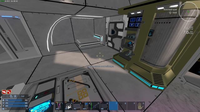 Empyrion - GS RFE2B TEST ч4 Вроде заработалло