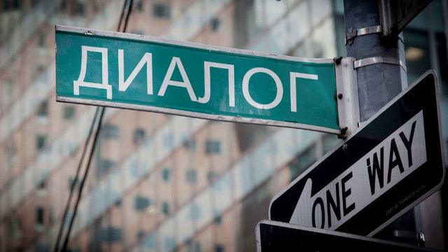 Проблемы со здоровьем