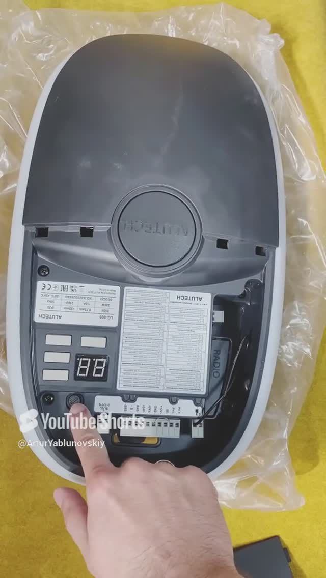 Почему ворота не открываются ? Замена предохранителя в автоматике Alutech LG 800, LG 1000F, LG 1200.