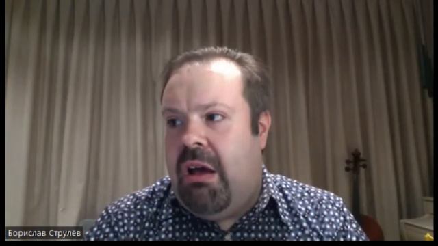 X BelgorodMusicFest2022 - V Media Forum -  Ольга Гебгарт.