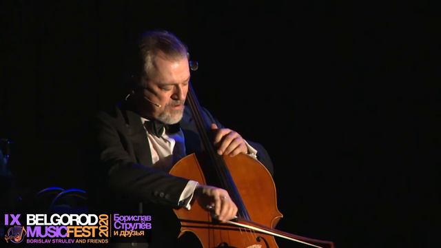 IX BELGORODMUSICFEST2020 - BORISLAV STRULEV AND FRIENDS - DUEL OPUS 3