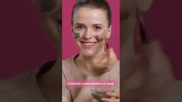 Бабл-маска для лица Miss Skinni Faberlic