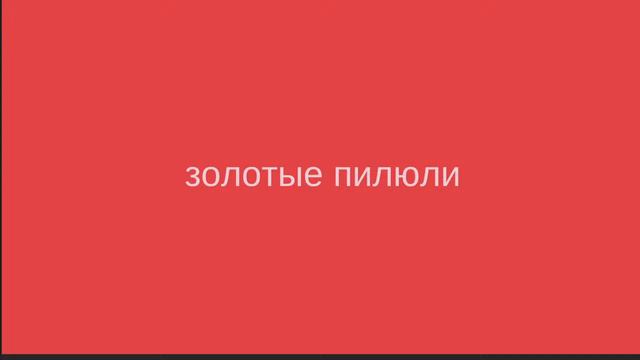 КИТАЙ: мифология, религия. философия