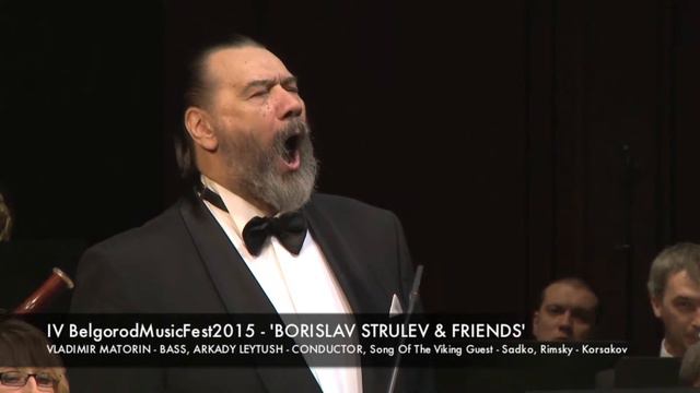 IV BelgorodMusicFest2015 - VLADIMIR MATORIN - The Viking Guest from Sadko