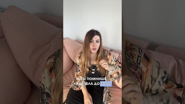 Как найти деньги чтобы все изменить