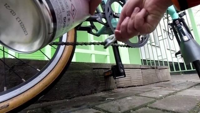 2 минуты на цепь!