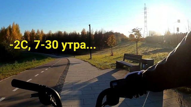 Велосипед против электрички!