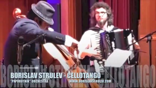 BORISLAV STRULEV - CELLOTANGO - AIRPLANE