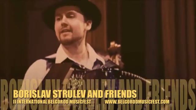 II BelgorodMusicFest2013 - ''BORISLAV STRULEV AND FRIENDS'' - AYDAR GAYNULLIN - FIRE DANCE
