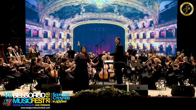 BELGORODMUSICFEST2018 - OLESYA PETROVA - Couples Perikola
