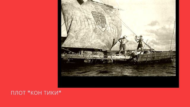 КУЛЬТУРА ИНДЕЙЦЕВ АМЕРИКИ. МИФОЛОГИЯ ИНКОВ. Лекции по культурологии