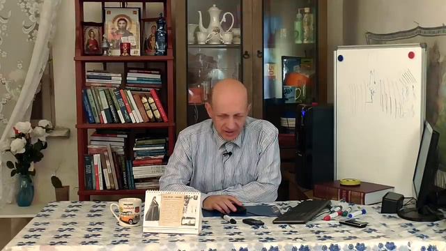 Новости 74 Обсуждаем новый закон (Выпуск №74)