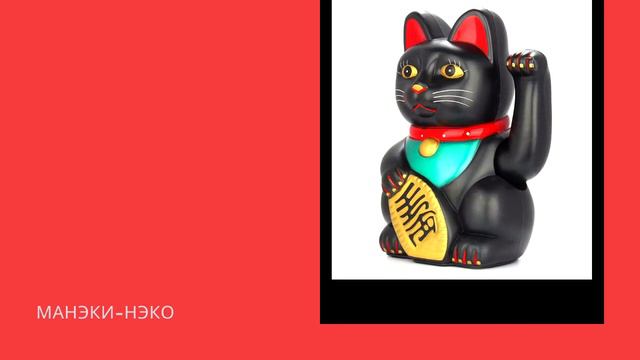 КУЛЬТУРА СРЕДНЕВЕКОВОЙ ЯПОНИИ. Лекции по культурологии