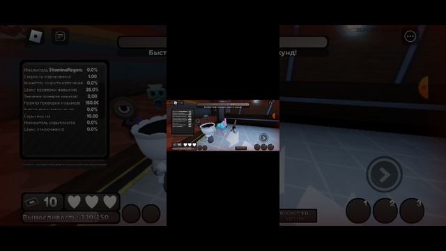играю в roblox с нового аккаунта