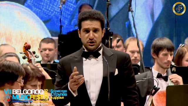 BELGORODMUSICFEST2018 - KHACHATUR BADALYAN - FUNICULI FUNICULA