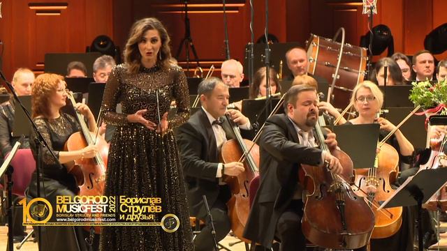 X BelgorodMusicFest2022-''BORISLAV STRULEV AND FRIENDS’ - Offenbach:Les Contes d'Hoffmann:Barcarolle