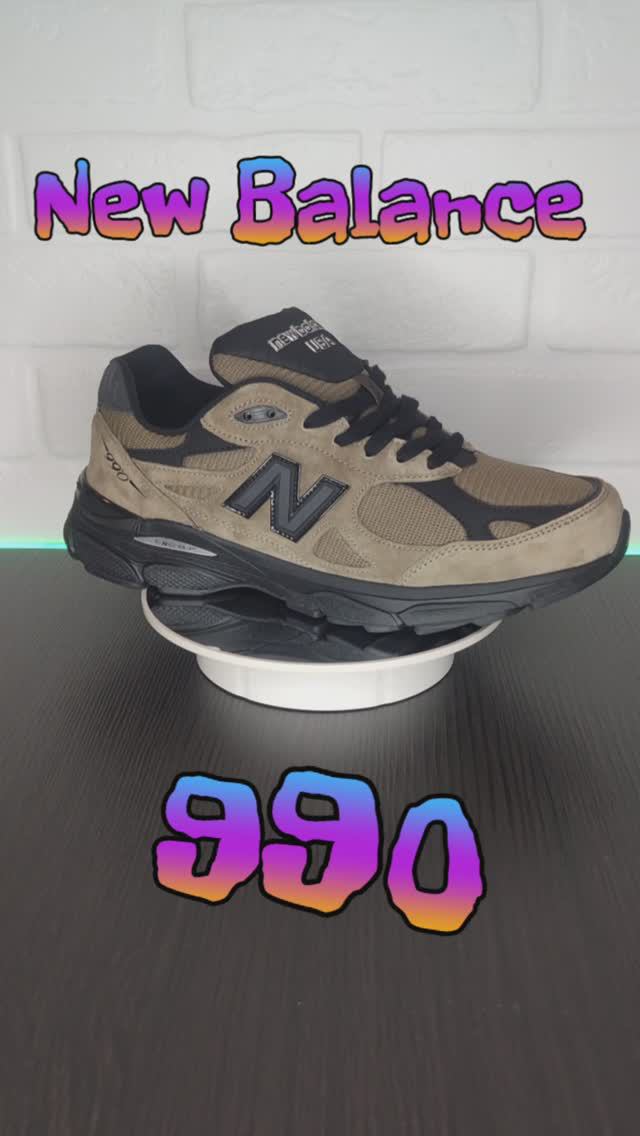 New Balance 990 V3 - это стильные мужские кроссовки от популярного бренда. Изготовлены из  качествен
