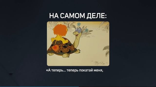 КОНФАБУЛЯЦИЯ | Когнитивное Искажение | Obraz