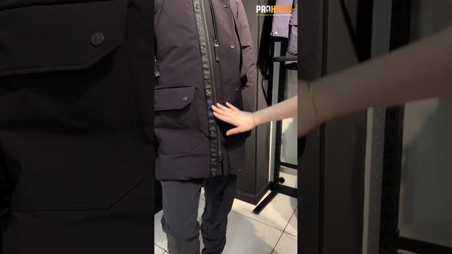 Обзор модели Тиун от Sivera в магазине Prohiker. #prohiker