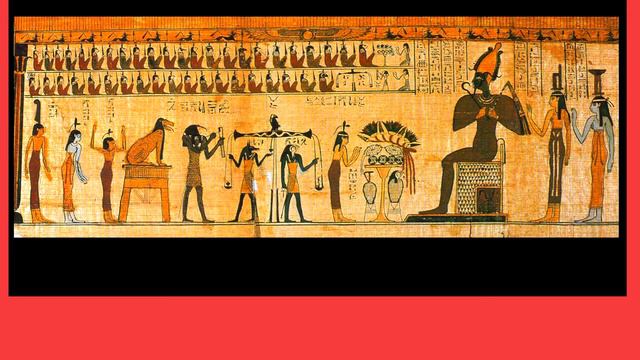 КУЛЬТУРА ДРЕВНЕГО ЕГИПТА. Лекции по культурологии