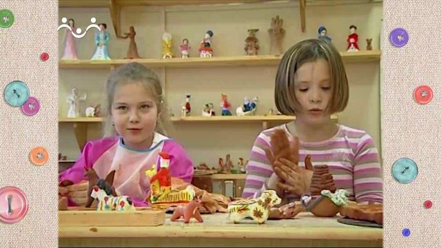 Мастера и мастерицы. Дымковское чудо