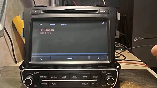 MOTREX MTXT900  Если не работает управление на руле