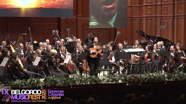 IX BelgorodMusicFest2020 - Borislav Strulev & Friends - JESUS LEON WITH GUITAR