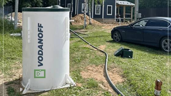 СНТ Дубки Климовск СБО Vodanoff S3 H от БИОДЕВАЙС