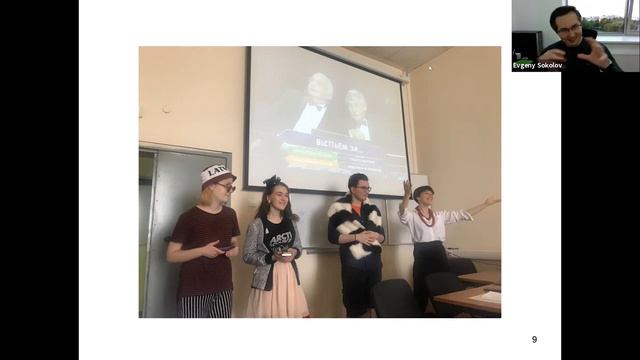 8.2. Педагогический дизайн для образовательной программ часть 1