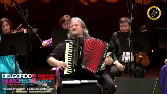 BELGORODMUSICFEST2016 - Zoltan Orosz - Balkan Mozart