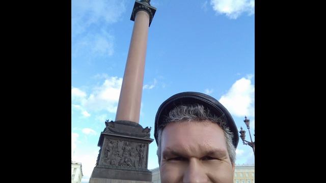 Привет из Питера